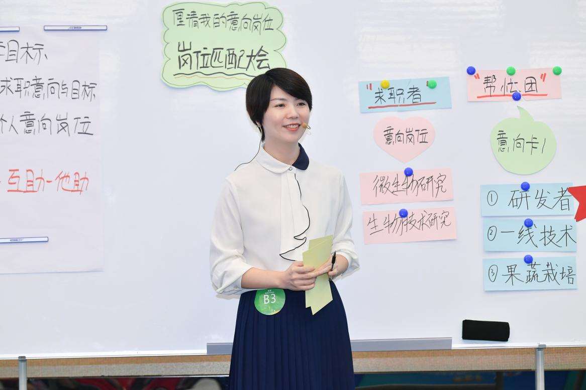 【喜报】我校教师在全国公共就业服务竞赛中斩获佳绩-欢迎访问江西科技学院官方网站【www.jxut.edu.cn】