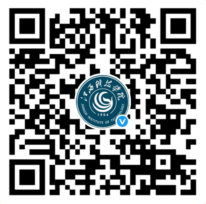 欢迎访问江西科技学院官方网站【www.jxut.edu.cn】